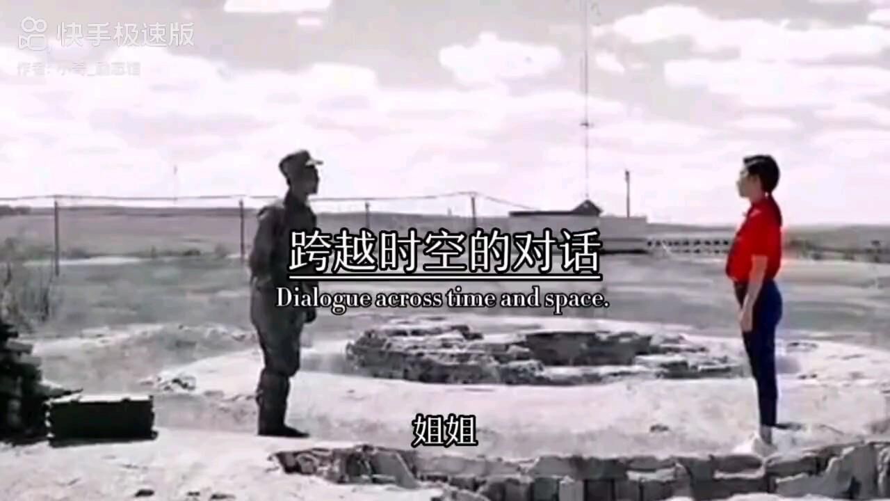 1931年9月18日九一八事变，中国人铭记这一天。91年过去了，吾辈自强，振兴中华！#历史上今天#向英雄致敬#九一八事变_高清1080P在线 ...