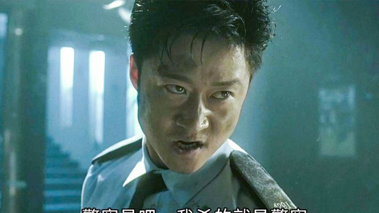 嚣张到极点！看吴京演反派有多狠，全程吊打主角。【4】_腾讯视频