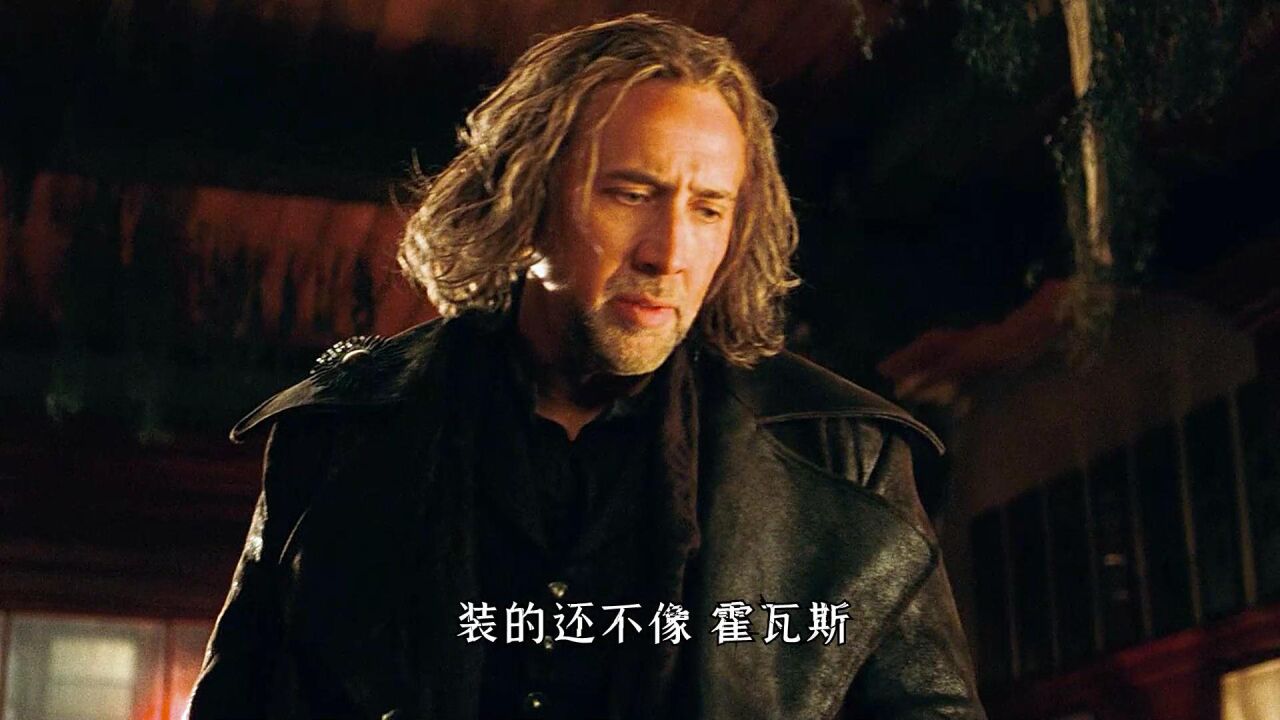 魔法师的学徒：只有魔法才能打败魔法！_腾讯视频