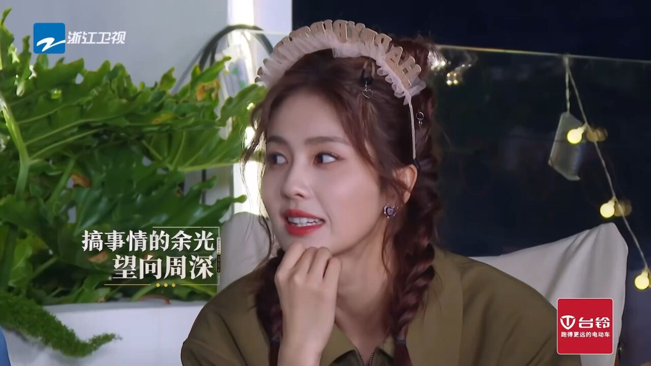 不一样的生日_高清1080P在线观看平台_腾讯视频