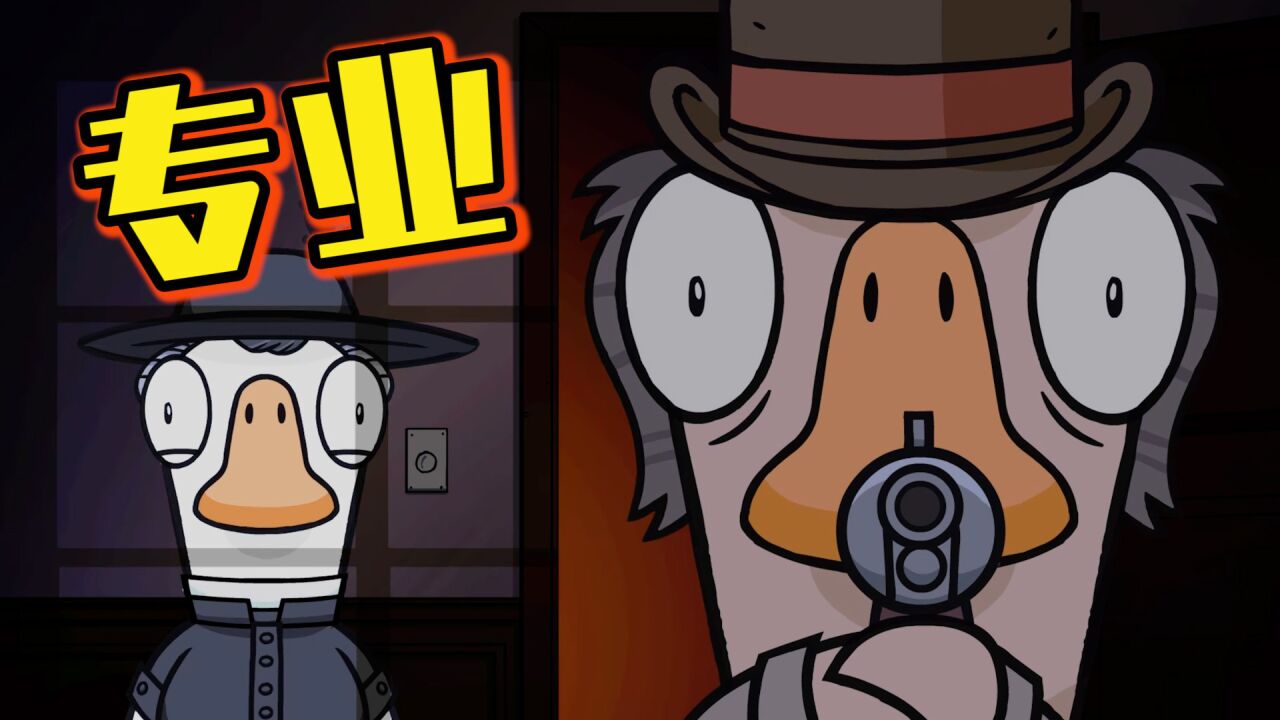 什么叫专业！这个叫专业_高清1080P在线观看平台_腾讯视频