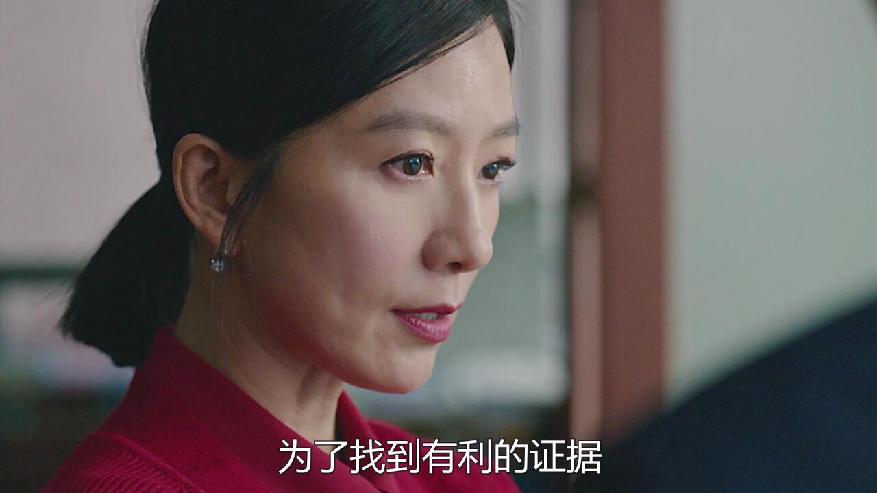 没事别惹女人，一旦狠起来自己都可以卖高清1080p在线观看平台腾讯视频