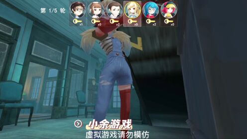 恐怖躲猫猫1爱丽丝被安娜贝尔捉走了_高清1080P在线观看平台_腾讯视频