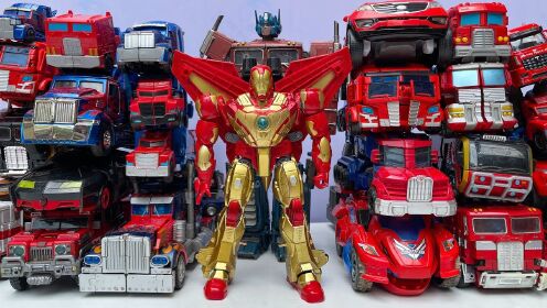 变形金刚模玩总动员漫威系列钢铁雄鹰领袖的挑战擎天柱横炮铁皮_高清1080P在线观看平台_腾讯视频