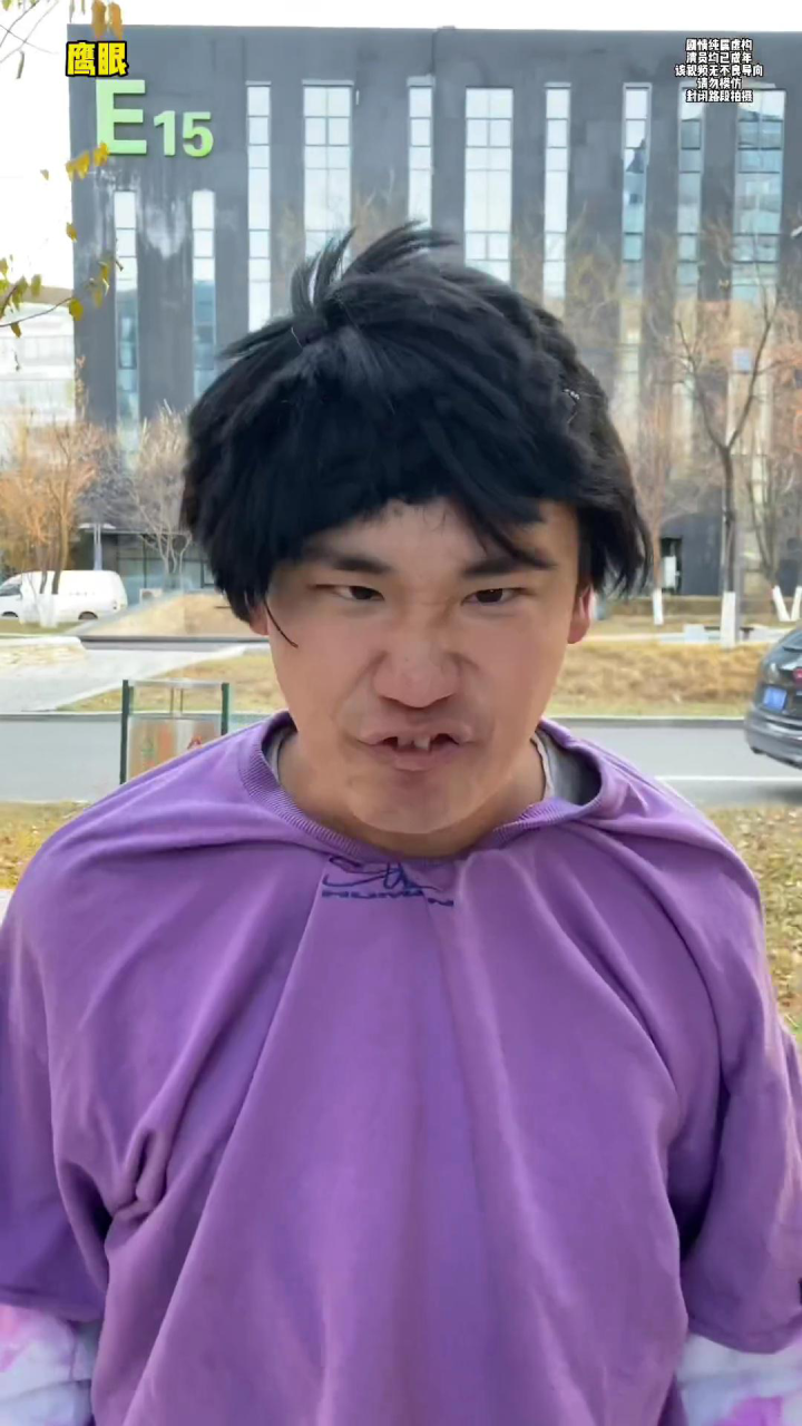 主任从来都不是反派！！！_高清1080P在线观看平台_腾讯视频