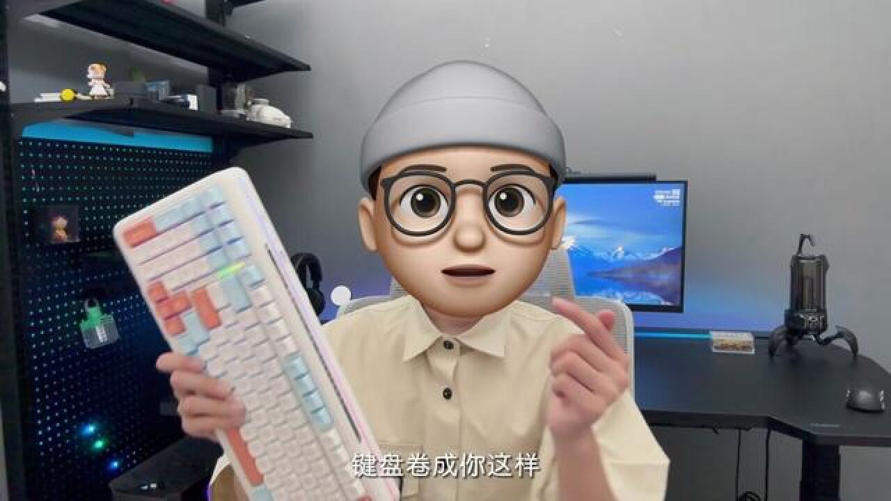 这个98配列的新卷王迈从K99，性价比真是太高了，给你们整一把体验一下！#游戏外设#迈从K99_高清1080P在线观看平台_腾讯视频