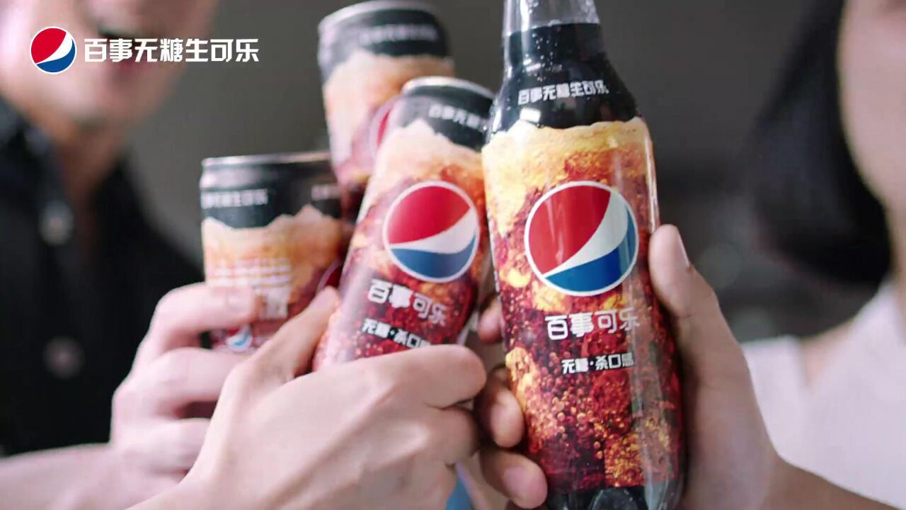 吴磊百事无糖生可乐_高清1080P在线观看平台_腾讯视频