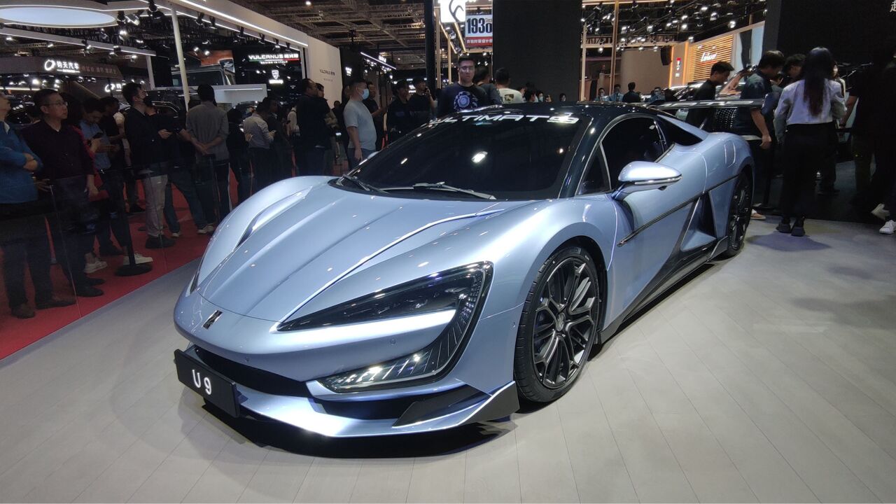 2023上海车展丨有一说一仰望U9分分钟是比仰望U8更加重要的存在_高清1080P在线观看平台_腾讯视频