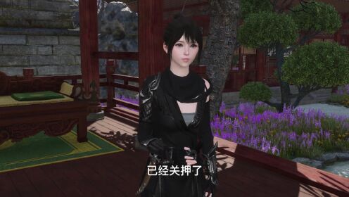 重生嫡女要强嫁，第96集_高清1080P在线观看平台_腾讯视频