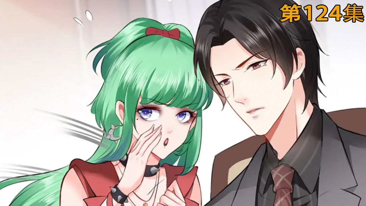 绾绾竟强吻司夜寒，所有人惊呆了！_高清1080P在线观看平台_腾讯视频