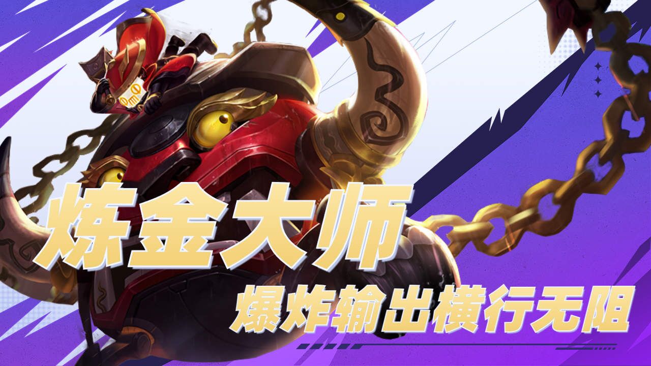 广州TTG经济碾压，一路横堆扳回一城_高清1080P在线观看平台_腾讯视频