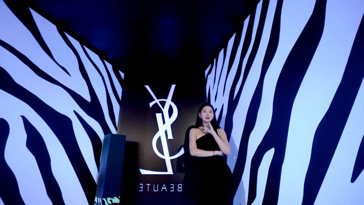 YSL夜光斑马秀场惊艳张园，炸裂潮流界_腾讯视频