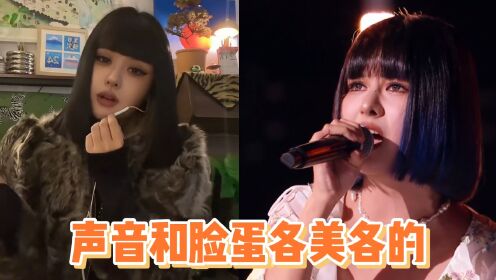 王OK声音和脸蛋各美各的_综艺_高清完整版视频在线观看_腾讯视频