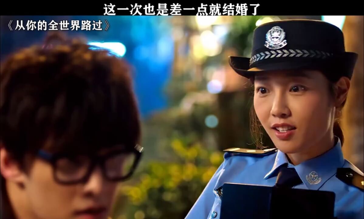 因为喜欢所以可以为你不顾一切_高清1080P在线观看平台_腾讯视频