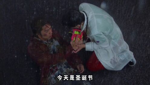 极狐16：逃不过的圣诞节！两位假面骑士领盒饭，游戏管理员下线_动漫_高清完整版视频在线观看_腾讯视频