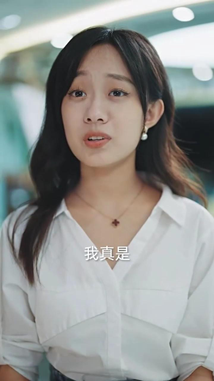 闪婚老公是豪门01 腾讯视频