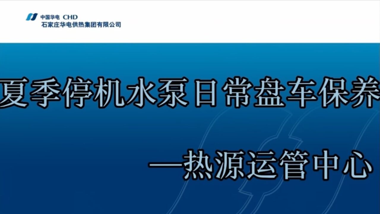 95385c64b530215e8978688d3cc9e3a8_高清1080P在线观看平台_腾讯视频