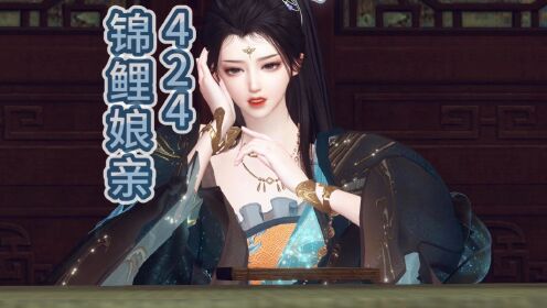 第四百二十四集：无奈的佰仟_高清1080P在线观看平台_腾讯视频