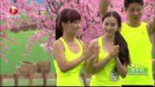 150801我爱桃花源_001_我爱桃花源：给力闯关强势来袭_综艺_高清完整版视频在线观看_腾讯视频