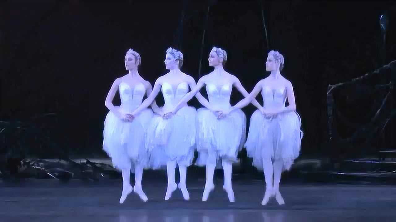 【芭蕾】各版《天鹅湖》四小天鹅之舞高清合辑-雪颈霜毛向天歌_高清1080P在线观看平台_腾讯视频
