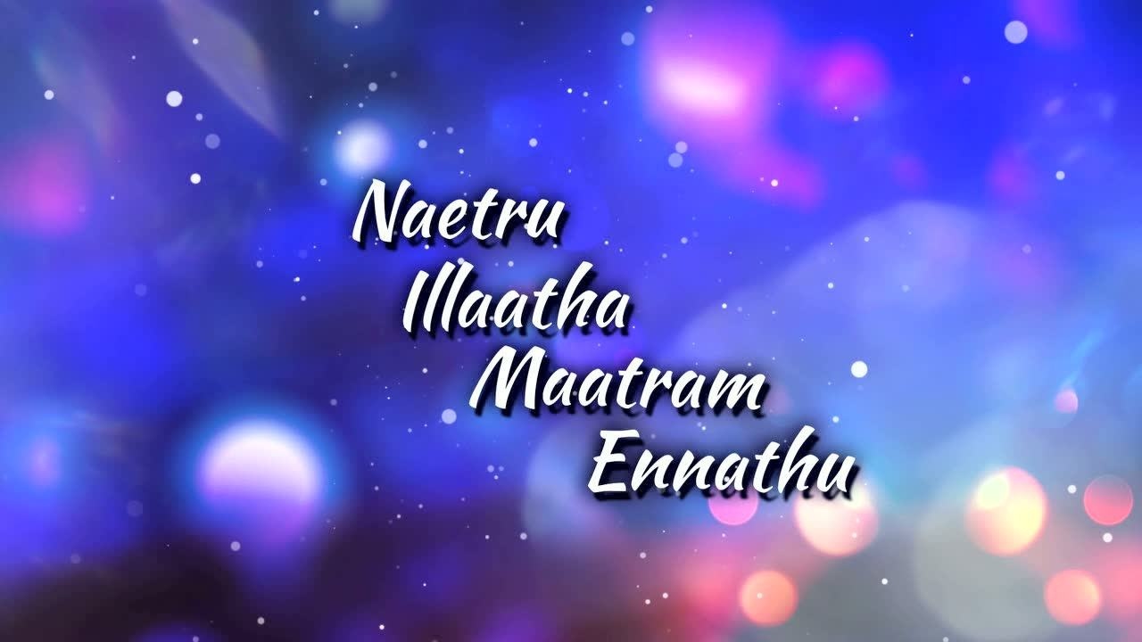 IthuthanKaadhalEnbadha(LyricVideo)_高清1080P在线观看平台_腾讯视频