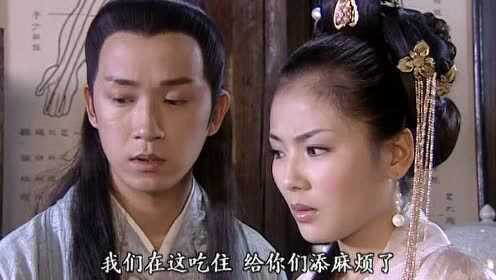 白蛇传_22_电视剧_高清完整版视频在线观看_腾讯视频