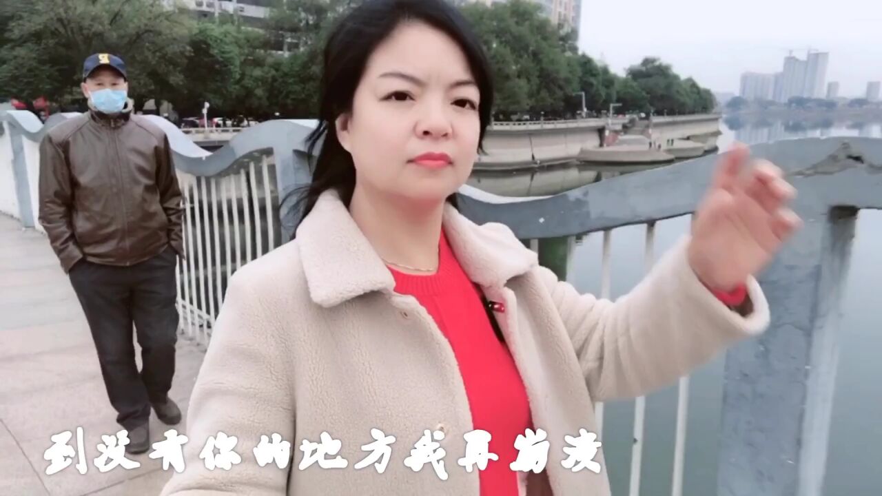 抖音热歌《忘情牛肉面》谢谢你让我爱了痛了懂了，伤感催泪_高清1080P在线观看平台_腾讯视频