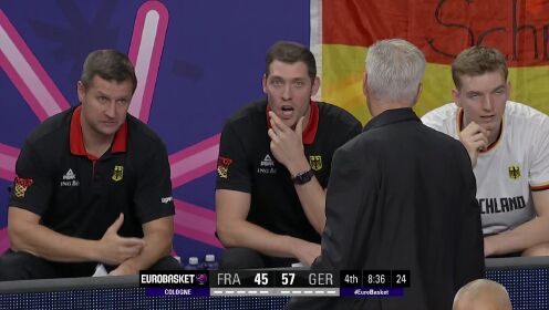 FIBA_男篮欧洲杯：法国63-76德国_男篮欧洲杯：法国vs德国第4节原声回放_高清1080P在线观看平台_腾讯视频