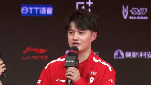 英雄联盟赛事-全程回放_LPL春季赛TES2-0RNG_【赛后采访】Mark：想让GALA上才艺，但是他表示没准备好_高清1080P在线观看 ...