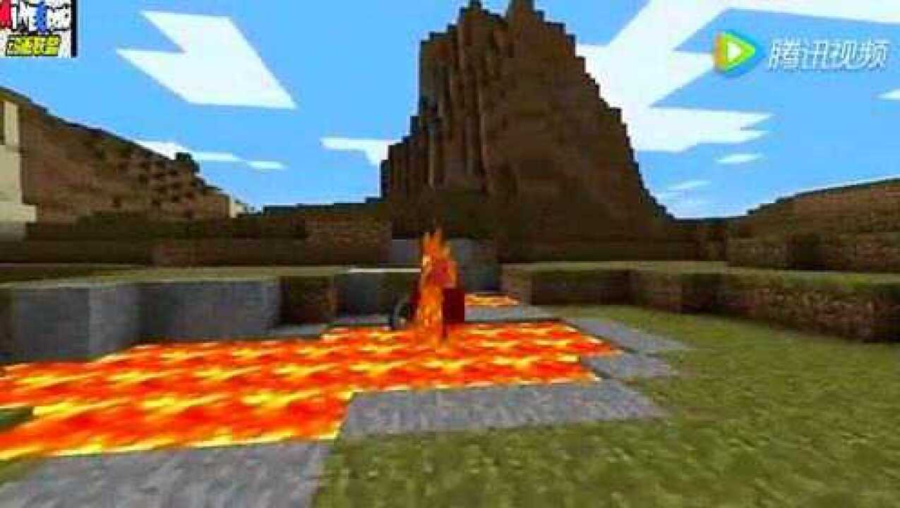 MC动画-MC中10种死掉的方式-CraftedMovie_腾讯视频