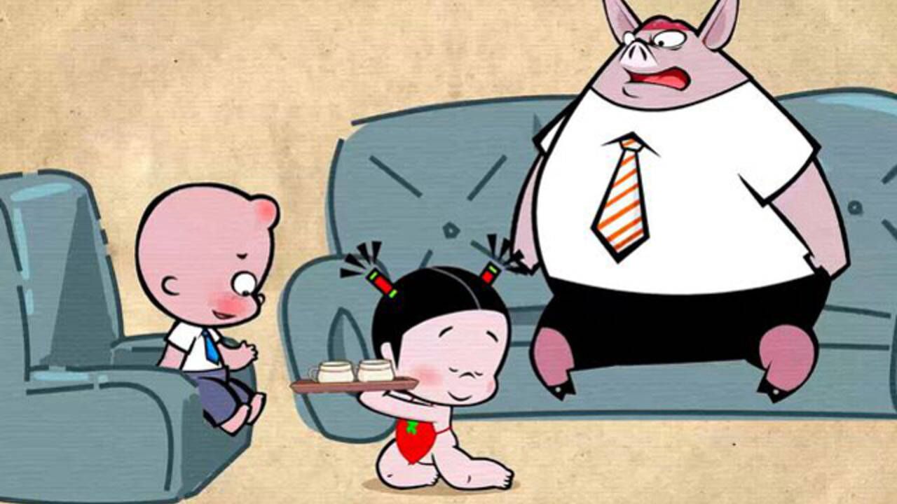 小破孩有内涵_15_高清1080P在线观看平台_腾讯视频