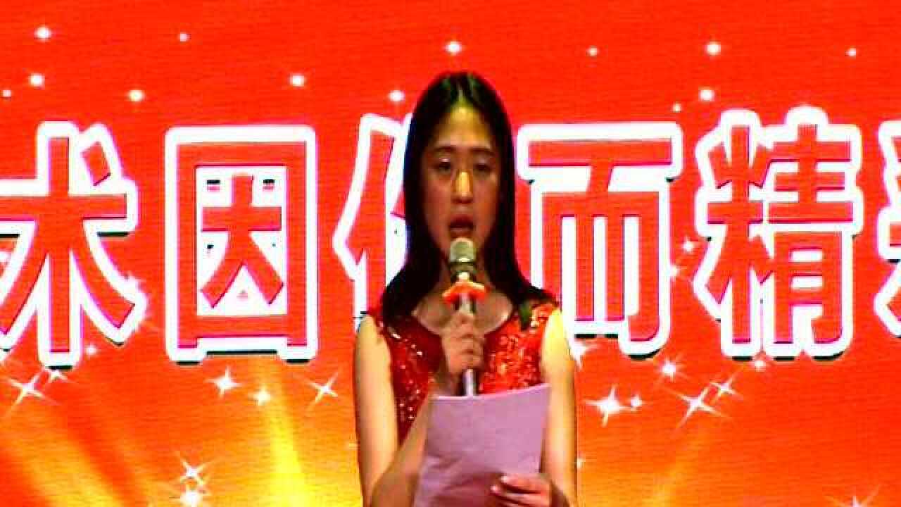 临汾燕军武术馆2017年“庆元旦文艺汇演”_高清1080P在线观看平台_腾讯视频