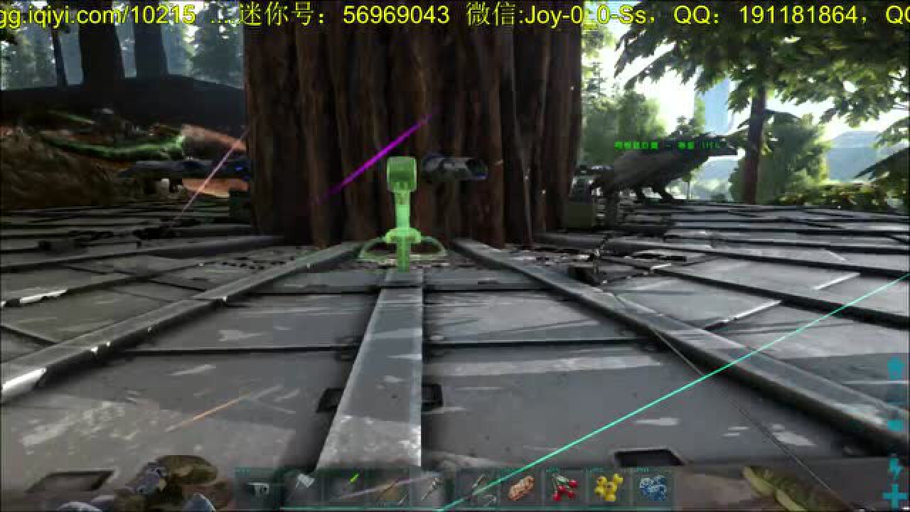 方舟_灭绝_11_麻醉枪把RPG和电击棒野人干晕_高清1080P在线观看平台_腾讯视频