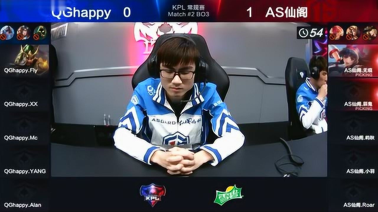 2017王者荣耀KPL春季赛第一周QGvsAS仙阁第二场_腾讯视频