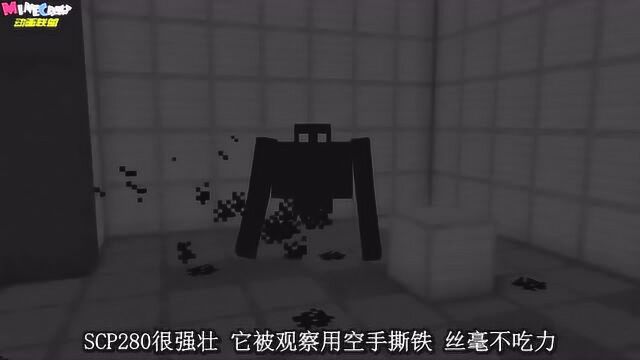 MC动画-SCP280简介-Hyper Medic_高清1080P在线观看平台_腾讯视频