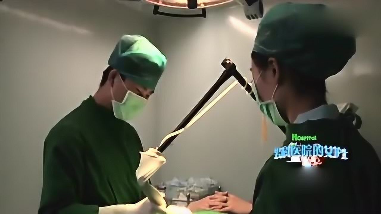 90后女大学生当上了护士，在男科医院首次为患者做包皮手术全过程高清1080p在线观看平台腾讯视频