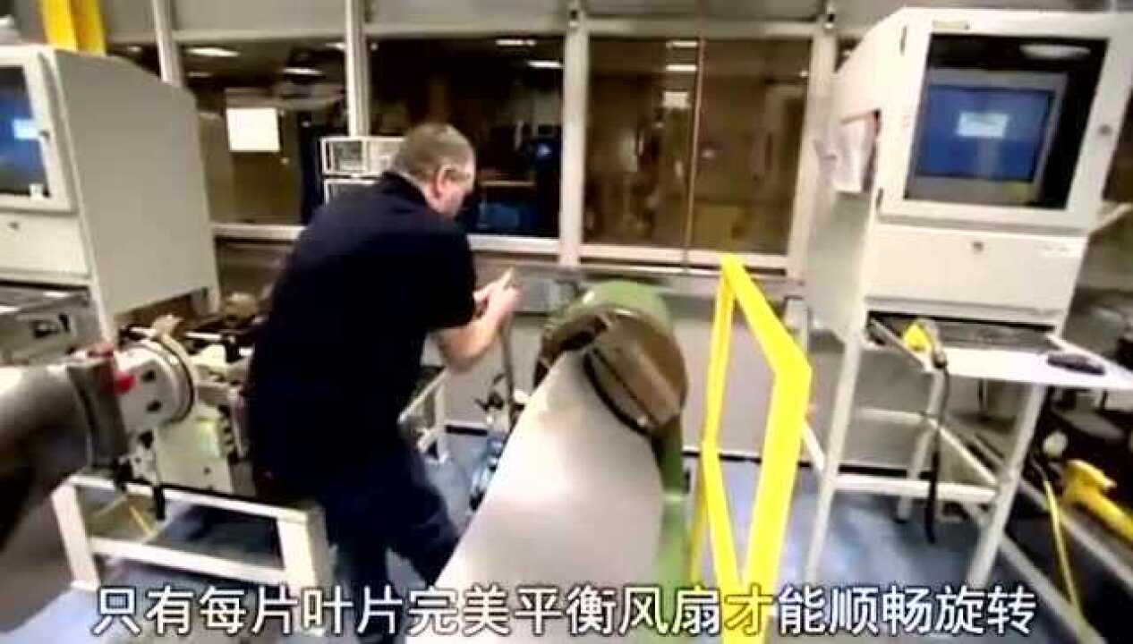 航空发动机叶片制造过程_高清1080P在线观看平台_腾讯视频