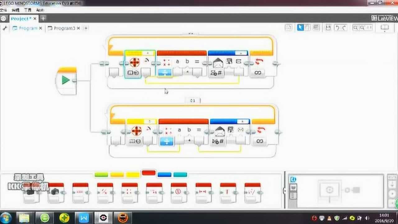 慎点！教你轻松玩转乐高EV3！遥控程序详解来啦！_高清1080P在线观看平台_腾讯视频