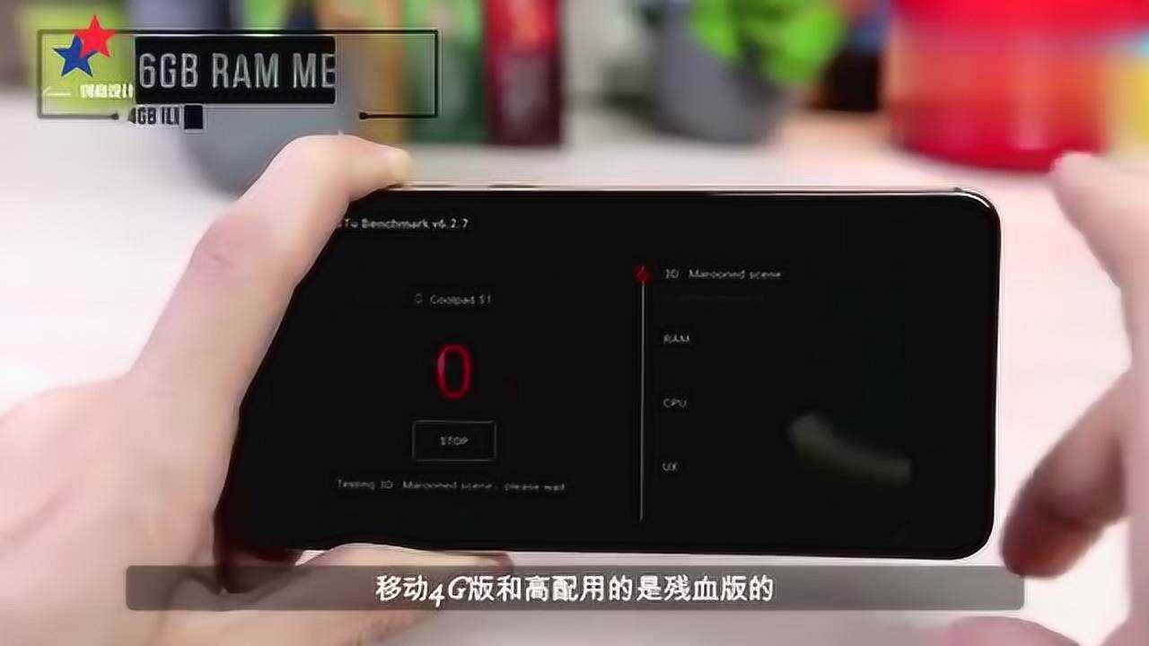 拥有骁龙821+HIFI音质+24W快充+4070mAh，仅1299元_腾讯视频