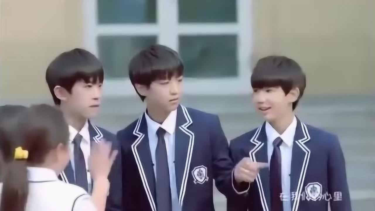 TFBOYS《宠爱》MV版，那时候三小只一脸童真，一起闹腾，好有爱啊！_腾讯视频