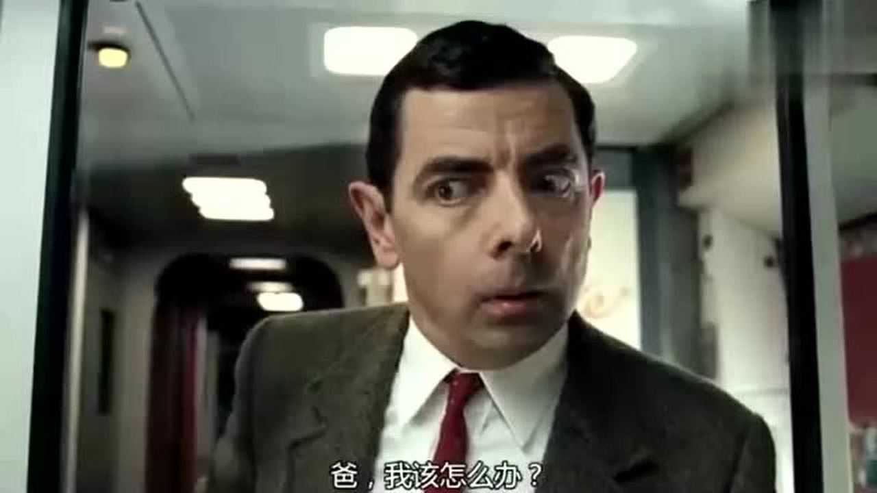 憨豆先生坐火车，让乘客帮忙拍照，火车却开了_高清1080P在线观看平台_腾讯视频