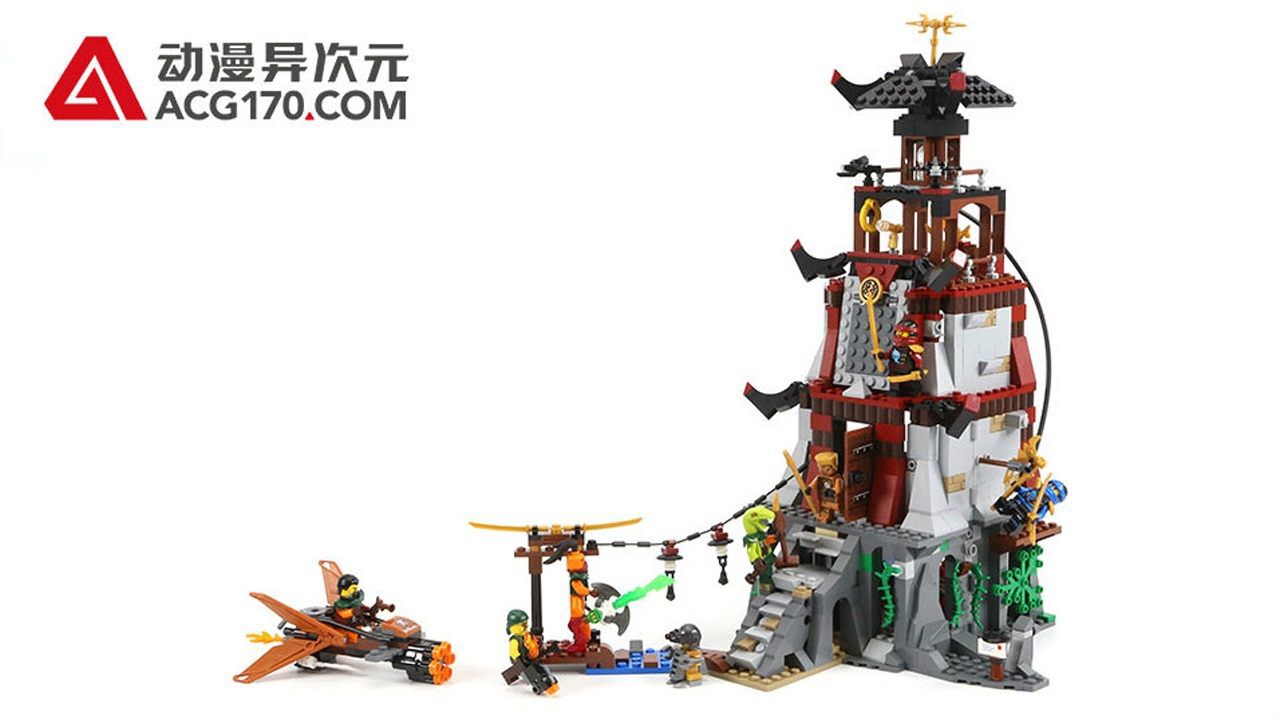 动漫异次元 乐高积木LEGO 幻影忍者 70594 忍者灯塔保卫战_高清1080P在线观看平台_腾讯视频