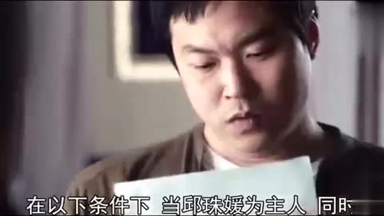 小伙对女孩说:做我的奴隶把,奴隶很好,我是垃圾腾讯视频