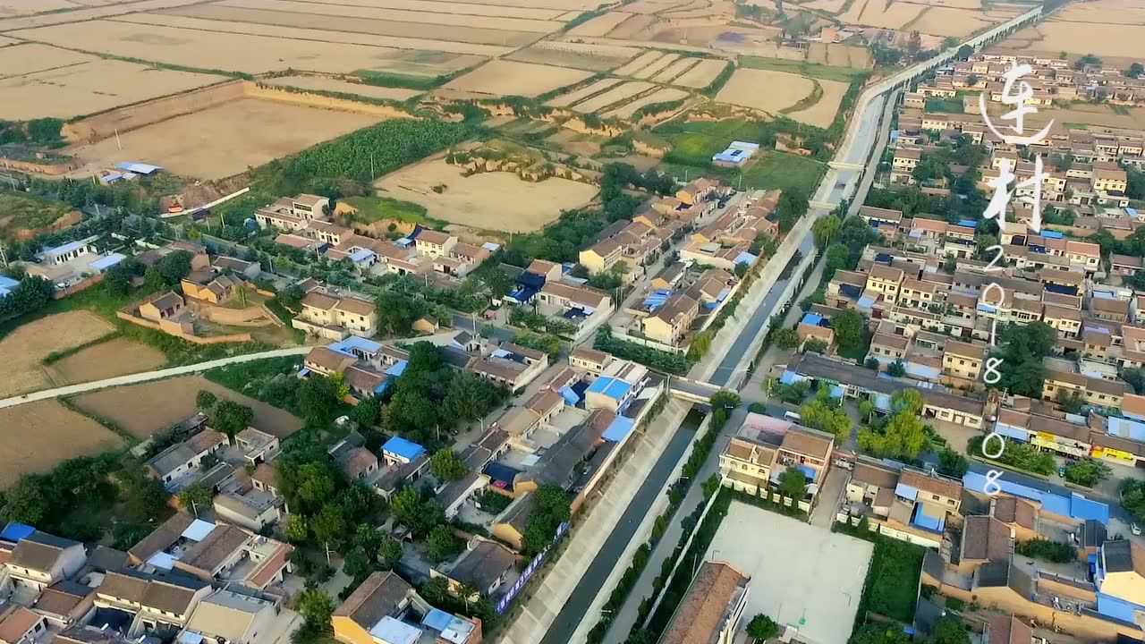 凤翔县连村航拍_腾讯视频