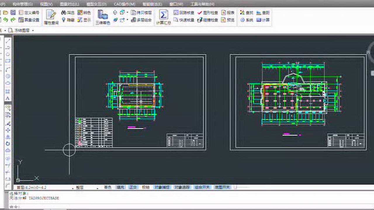 安装算量ForCAD-2019-04分解图纸_腾讯视频