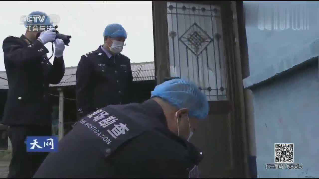 女子家中死亡，警方勘察现场发现女子下体赤裸，感觉案件不一般！高清1080p在线观看平台腾讯视频