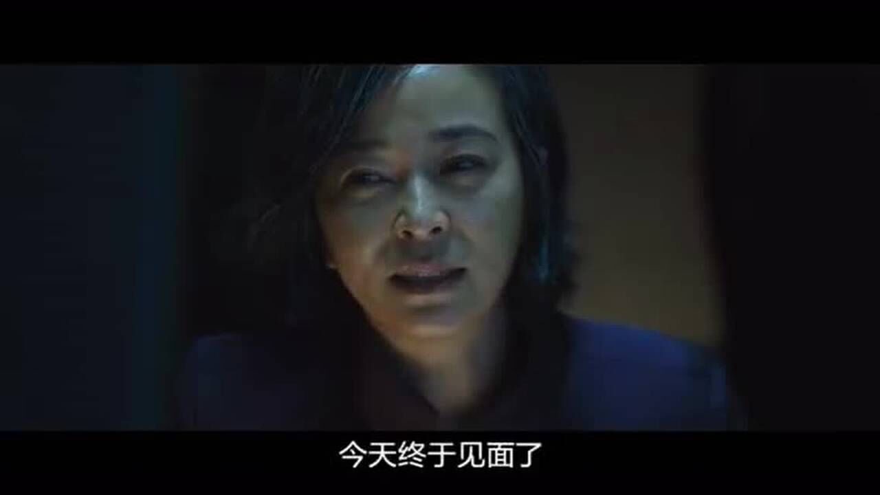 超级好看的电影魔女3_高清1080P在线观看平台_腾讯视频