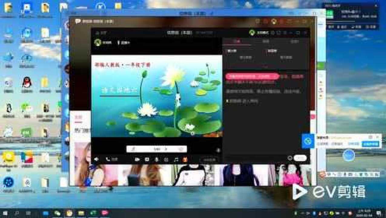 qq群视频直播方法_高清1080P在线观看平台_腾讯视频