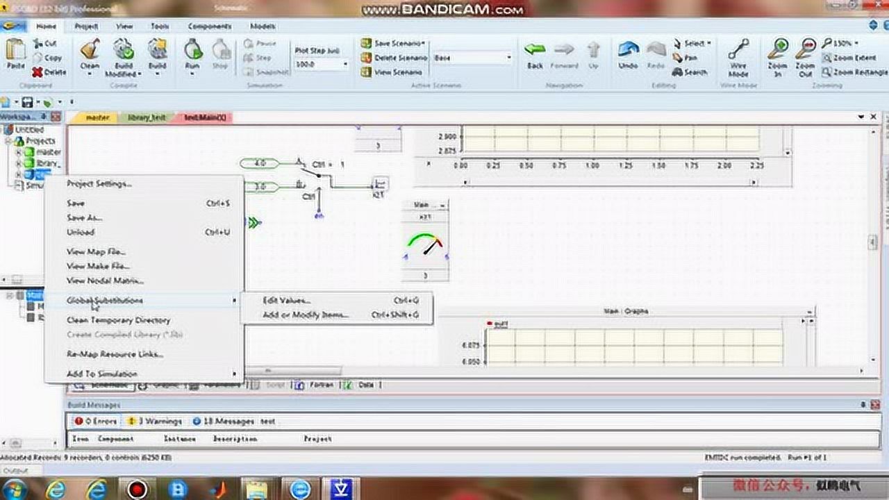 PSCAD入门教程第5节：4种常用元件的使用(附讲解模型)_腾讯视频