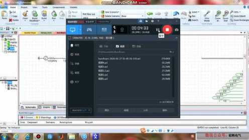 PSCAD入门教程(第6节)：构建自定义元件（附讲解模型）_腾讯视频